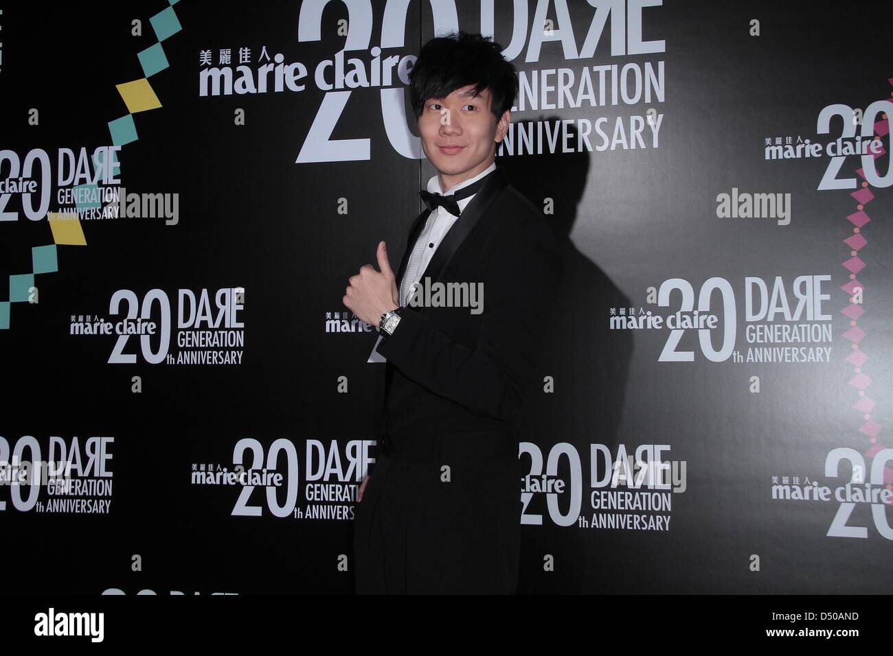 JJ Lam performed at a fashion magazine anniversary party in Taipei ...