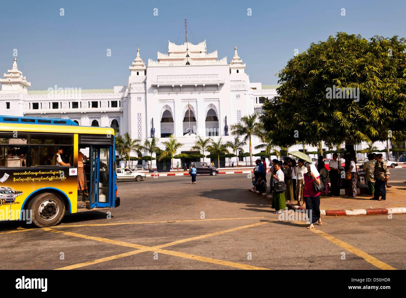 Modern yangon hi-res stock photography and images - Alamy