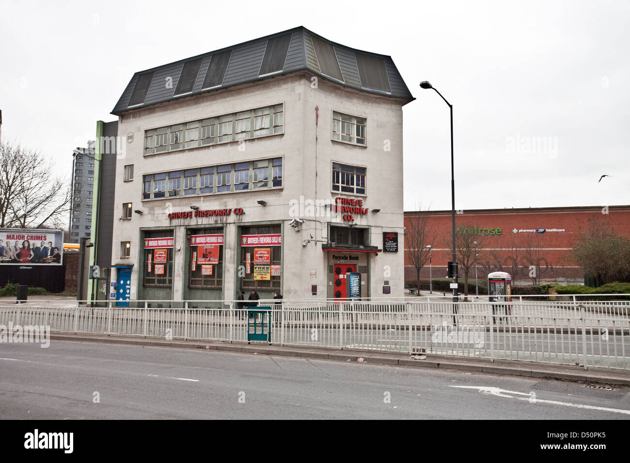 Chinese Fireworks shop and factory in Sheffield England UK United ...