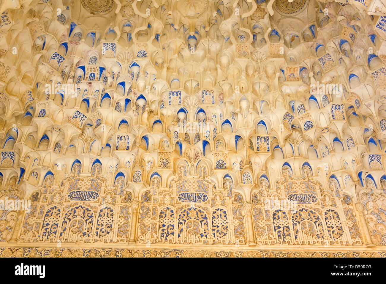 Canopy with stonework. Arabesques made with Arabic calligraphy. Hall of ...