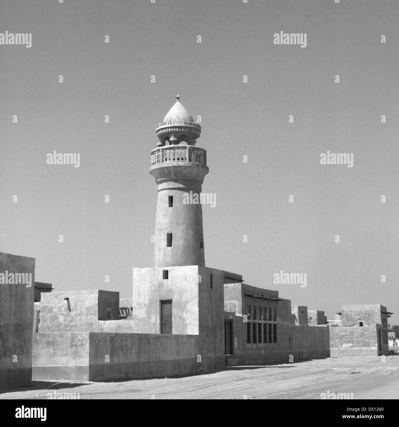 Doha qatar traditional architecture hi-res stock photography and images ...