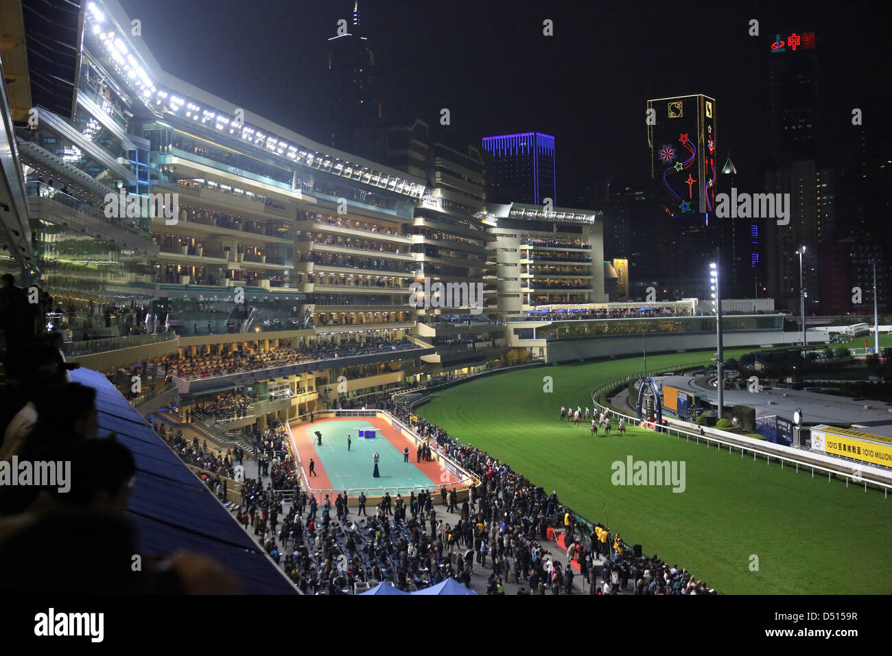 Hong Kong, China, view of the Happy Valley Racecourse Stock Photo - Alamy