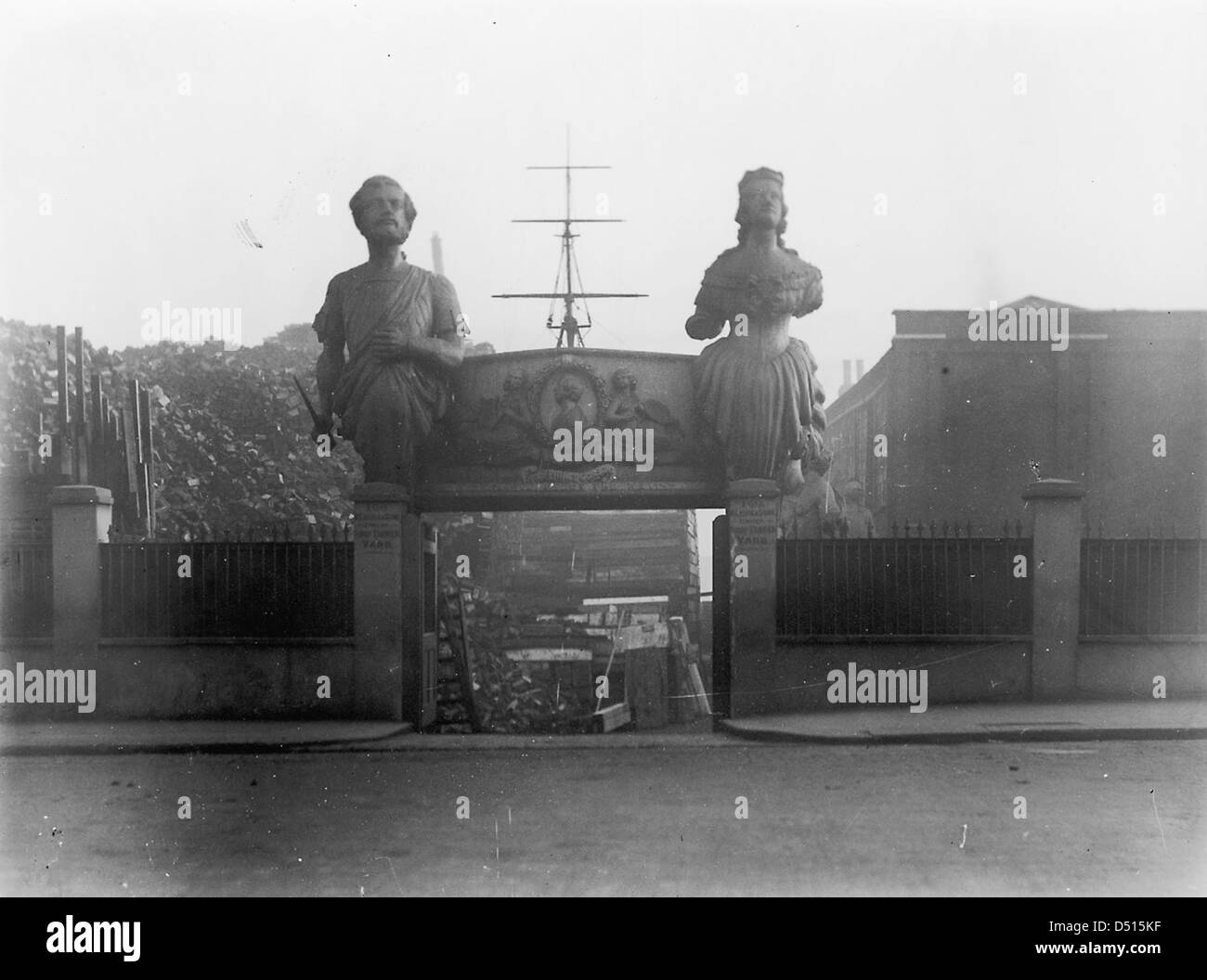 Hms consort hi-res stock photography and images - Alamy