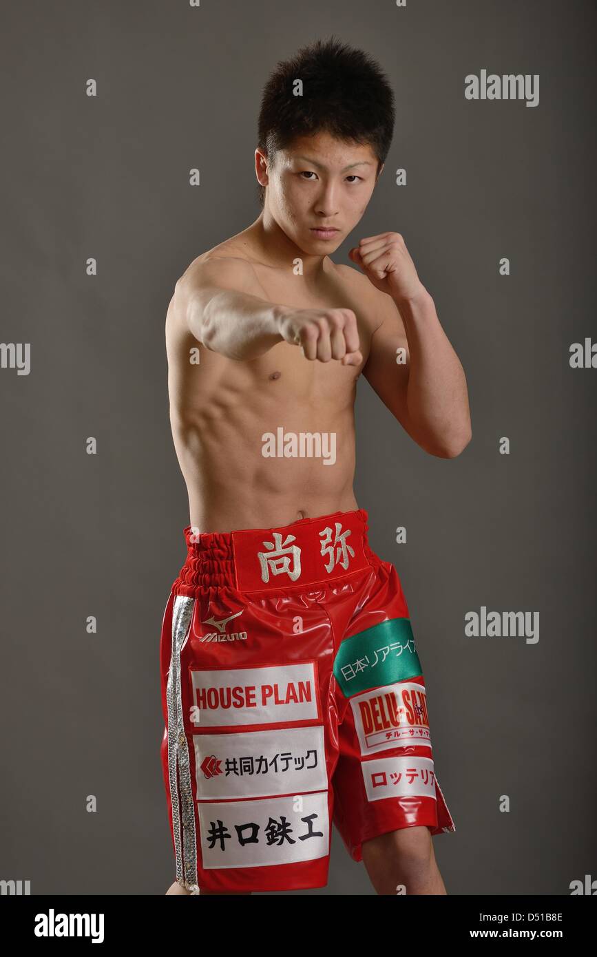 Naoya Inoue (JPN), FEBRUARY 14, 2013 - Boxing : Naoya Inoue of Japan ...