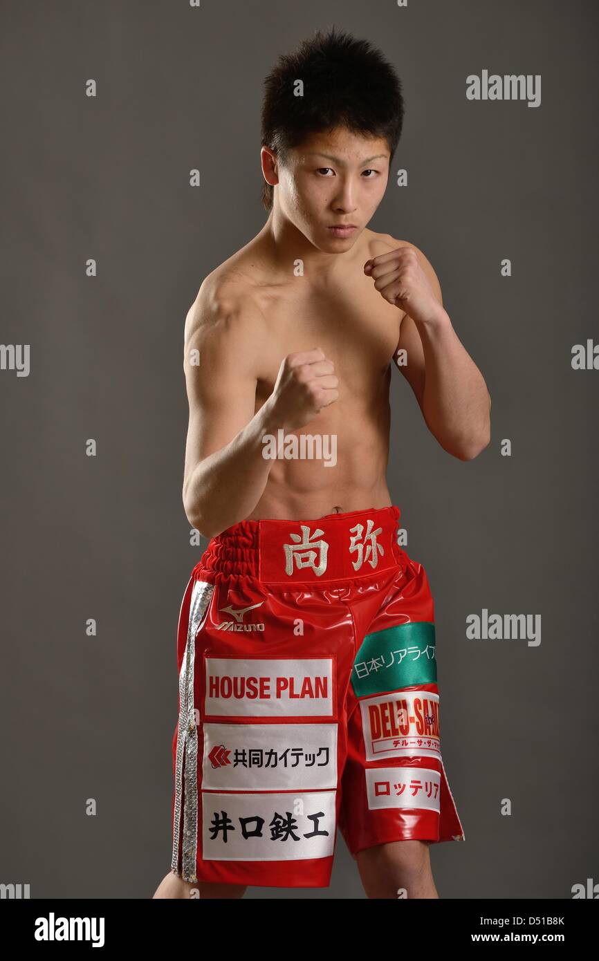 Naoya Inoue (JPN), FEBRUARY 14, 2013 - Boxing : Naoya Inoue of Japan ...