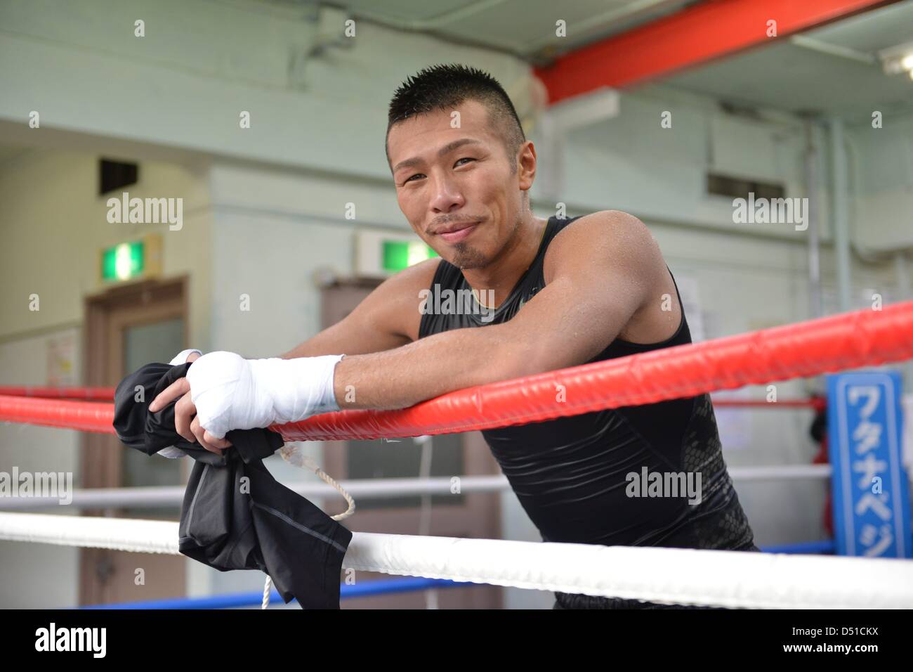 Takashi Uchiyama (JPN), MARCH 6, 2013 - Boxing : Takashi Uchiyama of ...