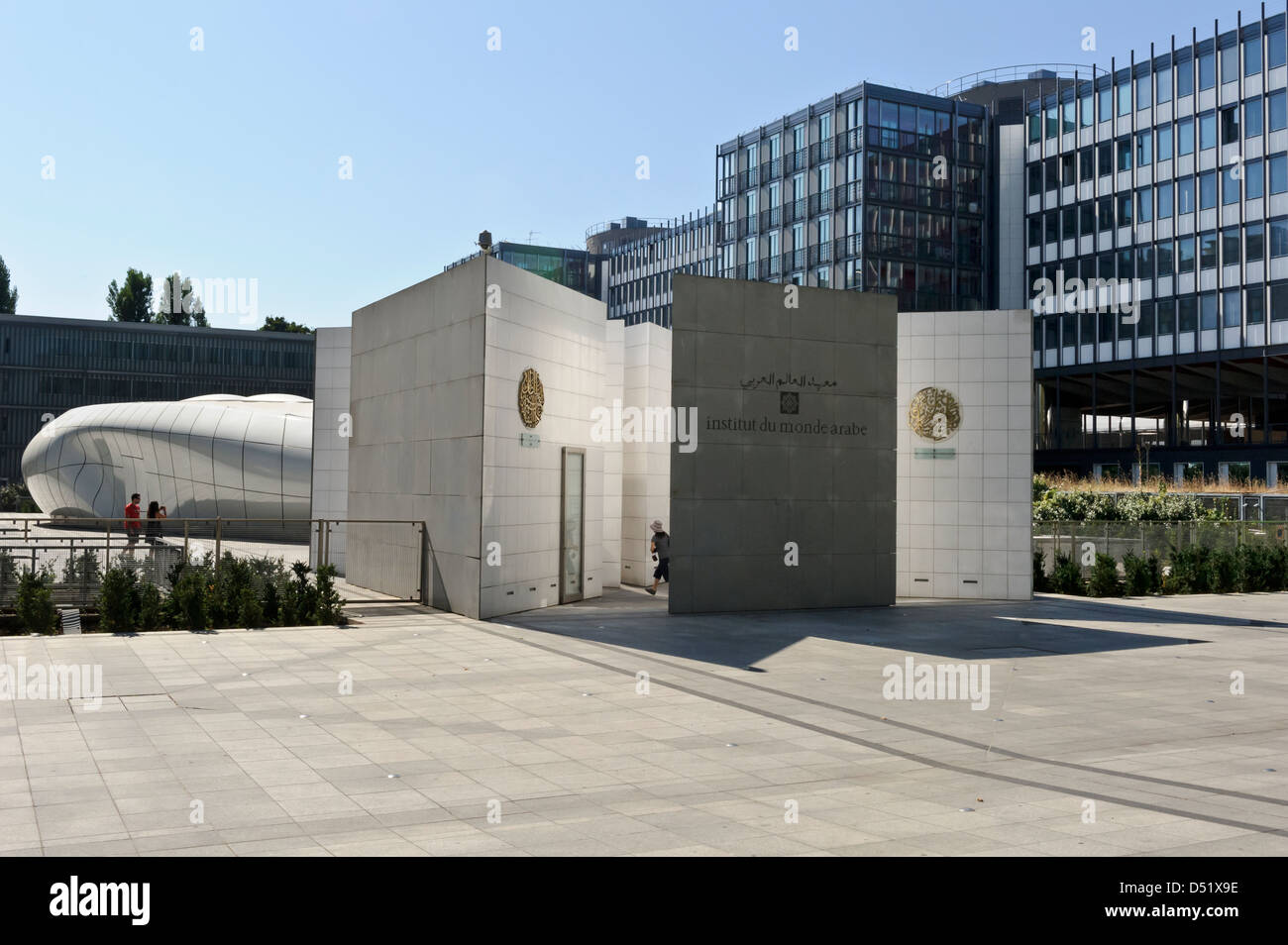 The Arab World Institute (Institut du Monde Arabe), Paris, France Stock ...