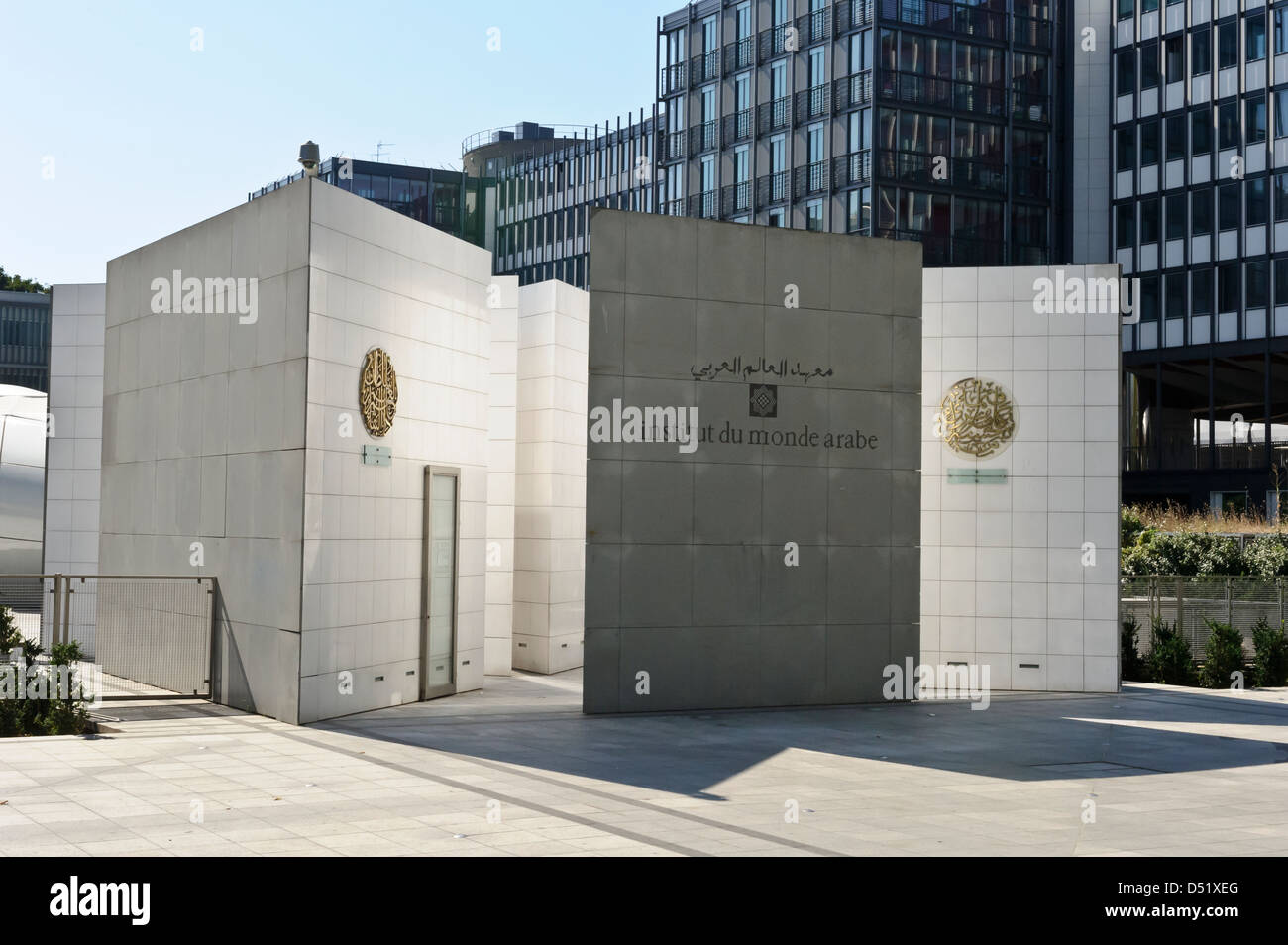 The Arab World Institute (Institut du Monde Arabe), Paris, France Stock ...