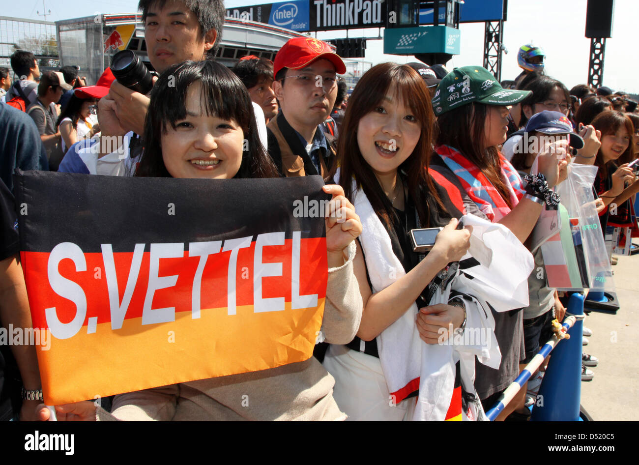 Formula 1 suzuka fans hi-res stock photography and images - Alamy