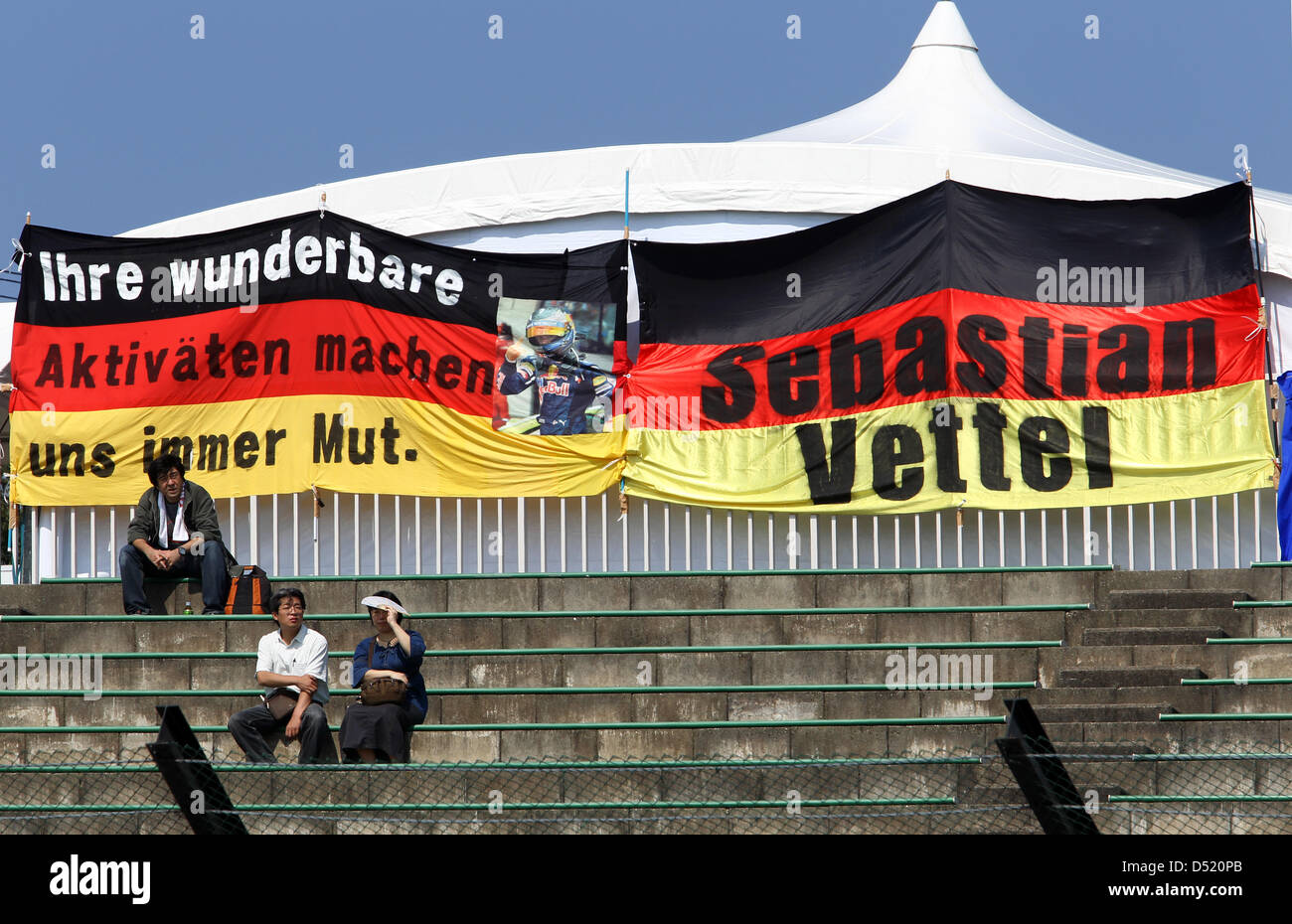 Banner for sebastian vettel hi-res stock photography and images - Alamy