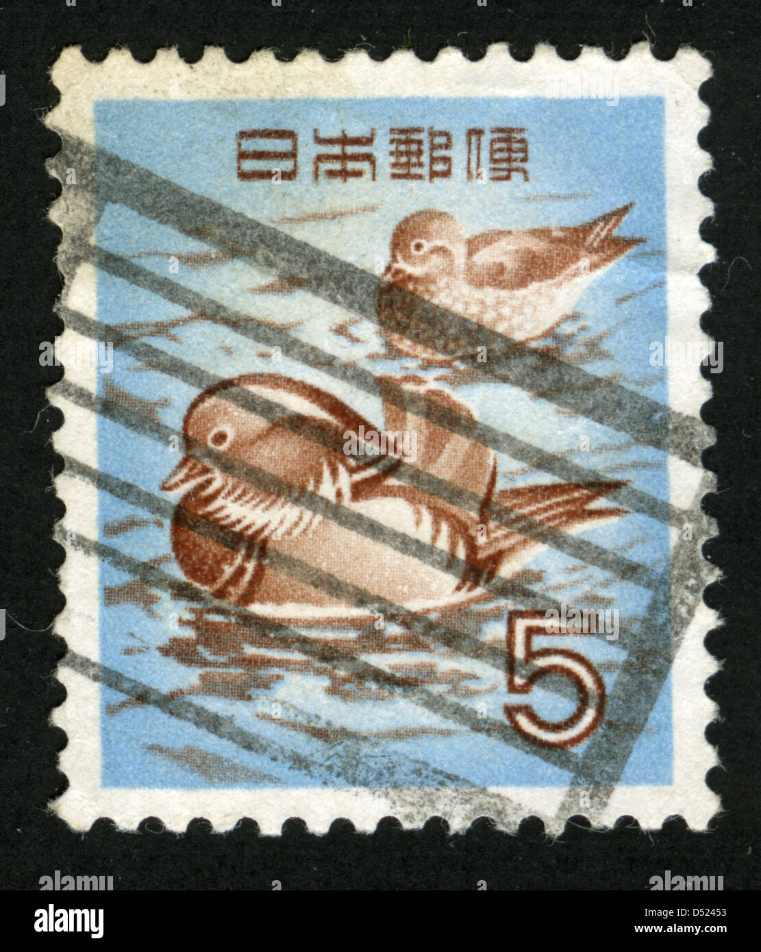 Duck stamp art hi-res stock photography and images - Alamy