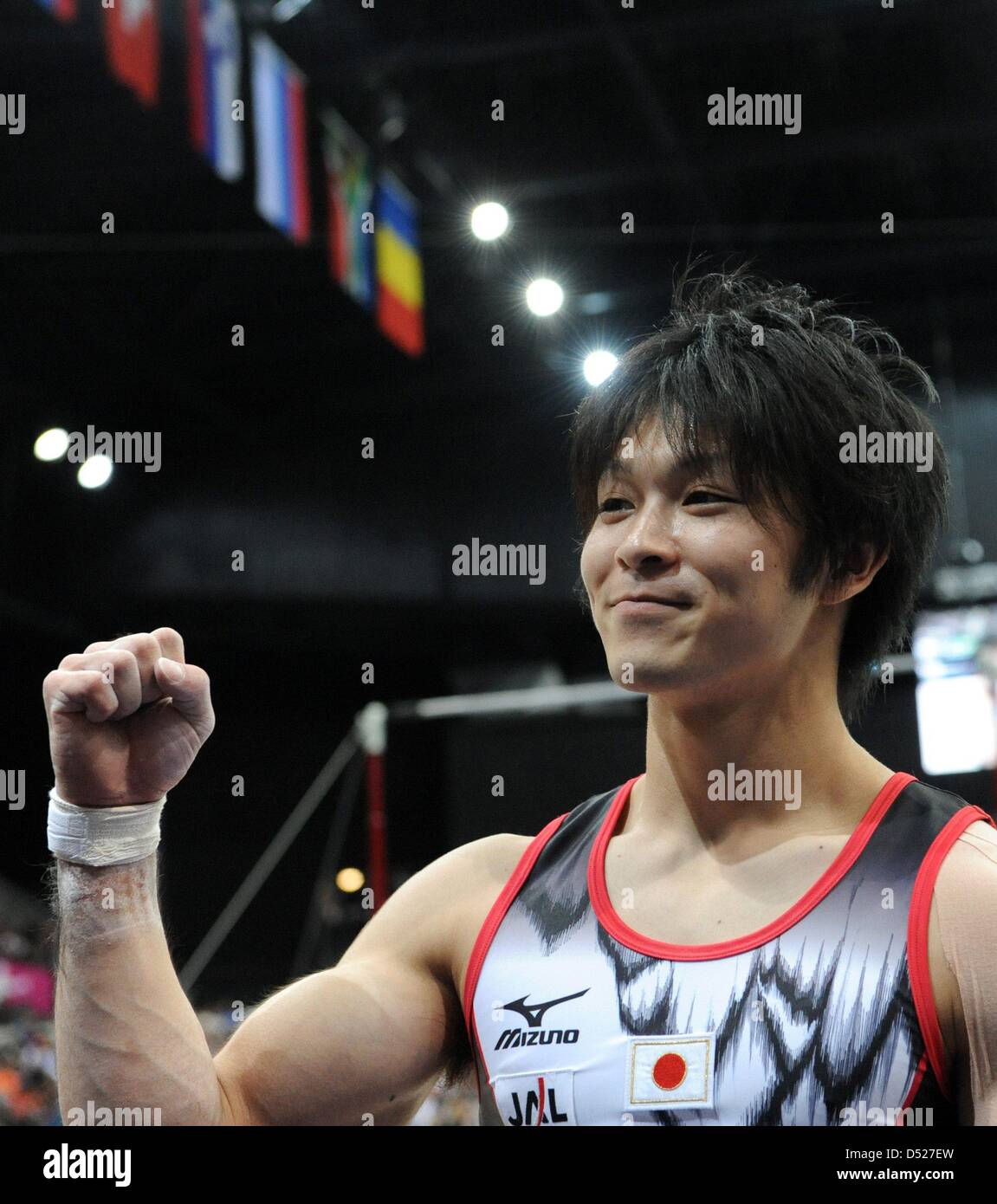 Japanese gymnast Kohei Uchimura cheers after the finale of the Men's ...