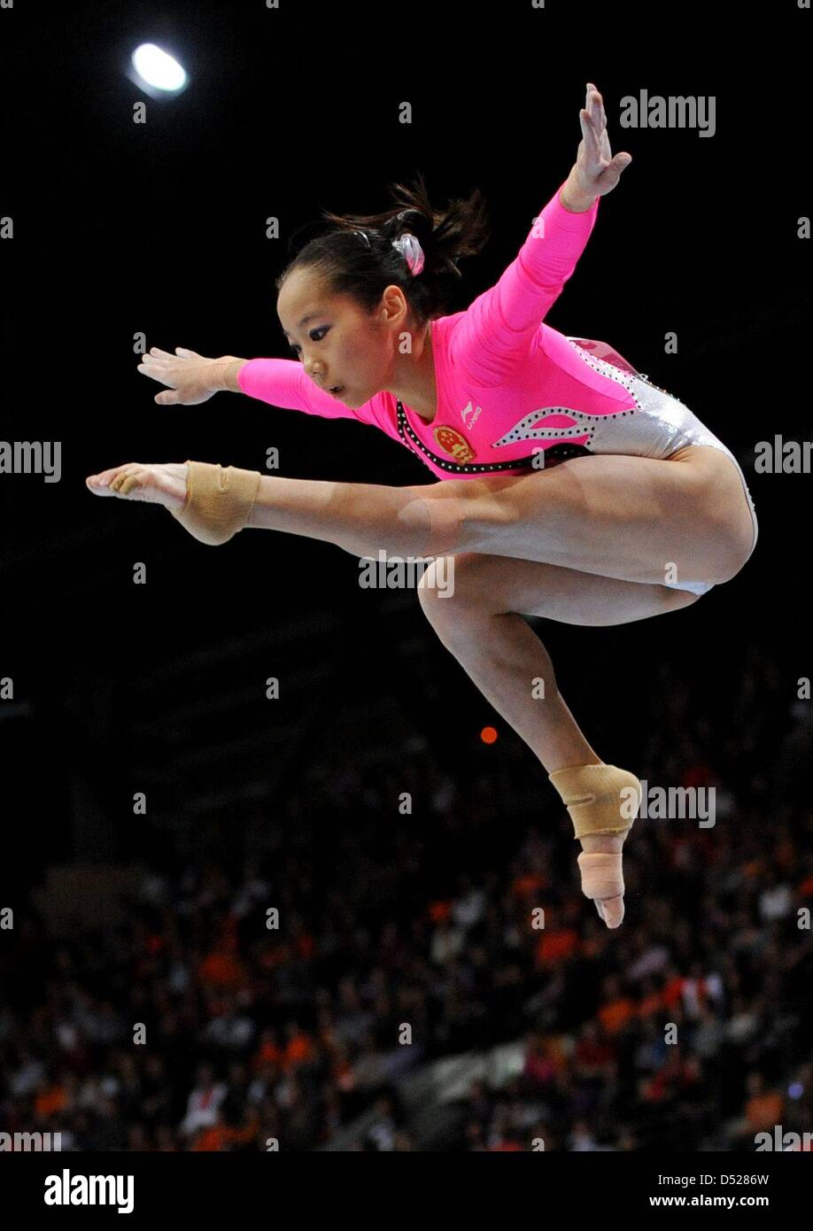 Chinese gymnast Deng Linlin performs her exercise during the women's ...