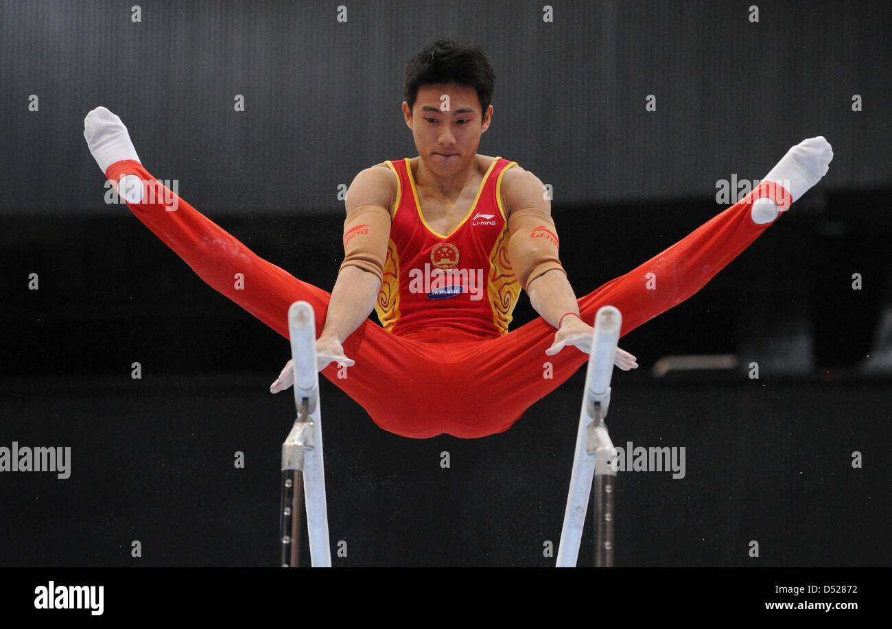 Chinese gymnast and silver medal winner Teng Haibin performs during the ...