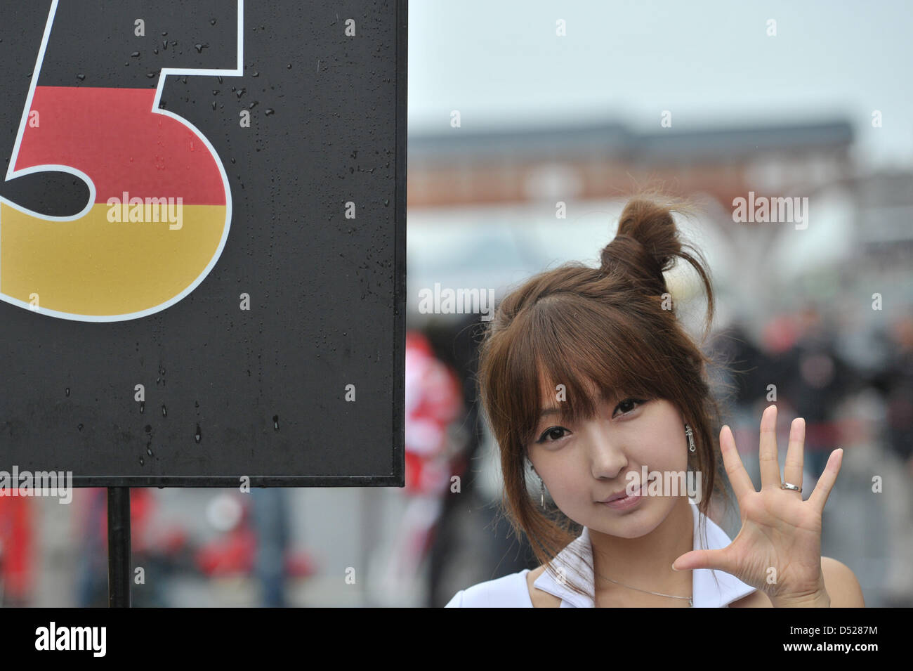 Grid girl korea hi-res stock photography and images - Alamy