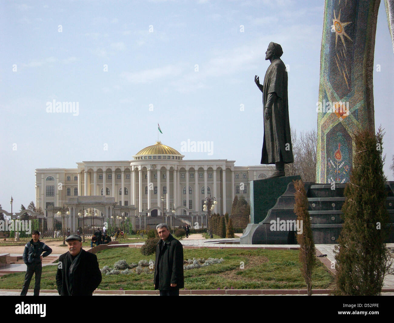 Rudaki hi-res stock photography and images - Alamy