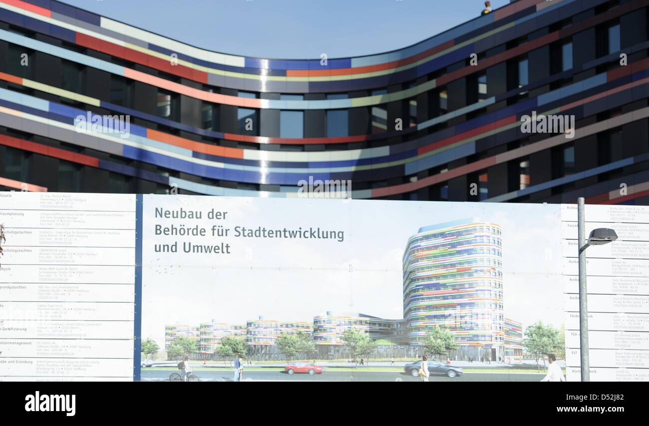 Ministry Of Urban Development Logo