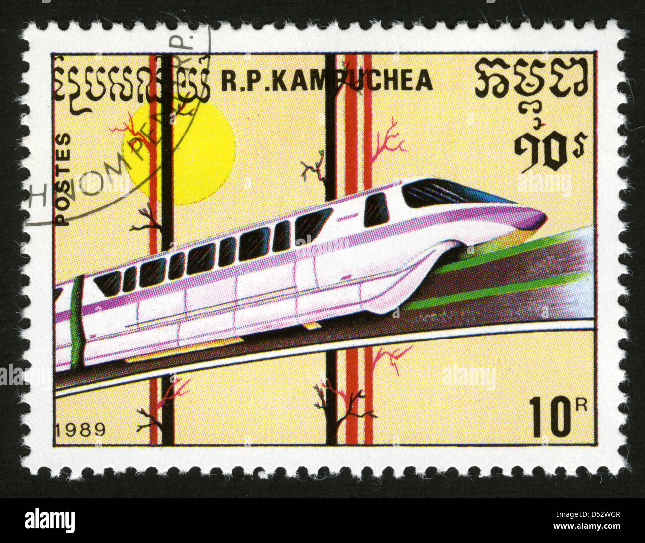 Picture postcard cambodia hi-res stock photography and images - Alamy