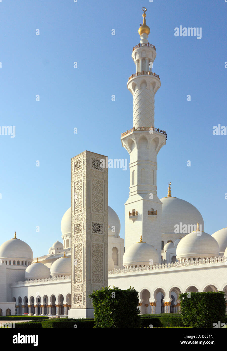 Minaret Domes And Arches In Sheikh Zayed Bin Sultan Al Nahyan Grand