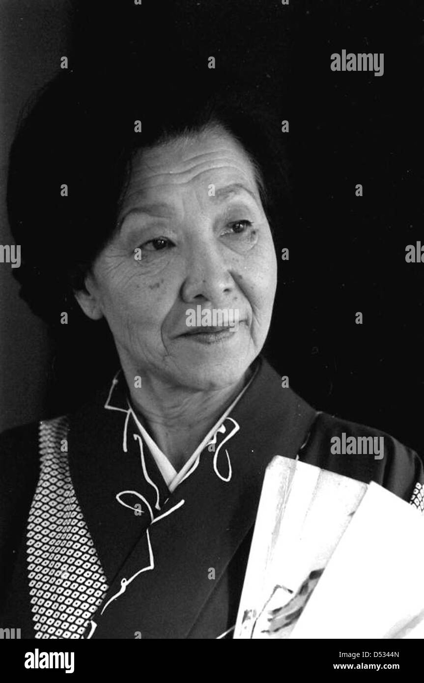 Japanese dancer Black and White Stock Photos & Images - Alamy