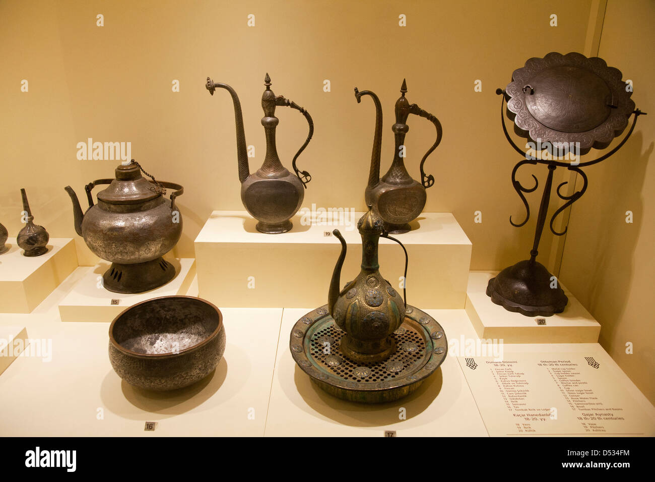 museum of turkish-Islamic art and ethnography, yakutiye madrasa, town ...