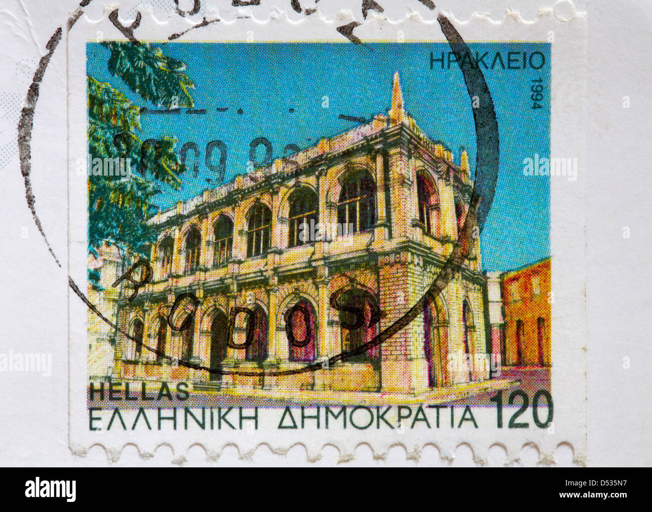Greek stamp stuck on postcard Stock Photo - Alamy