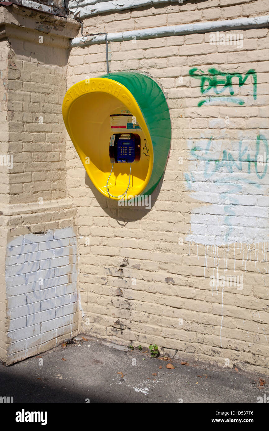 Kiev ukraine phone booth hi-res stock photography and images - Alamy