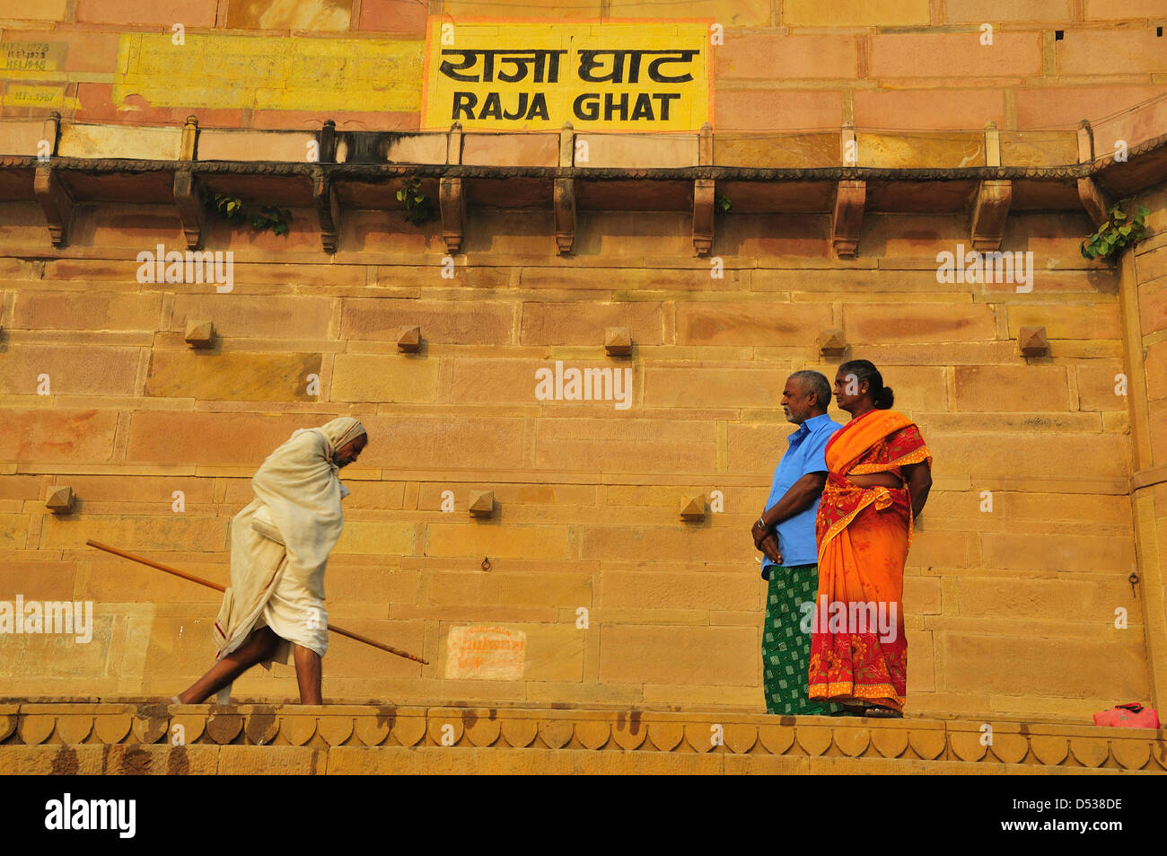 View of the ghat by the Ganges river in the morning Stock Photo - Alamy