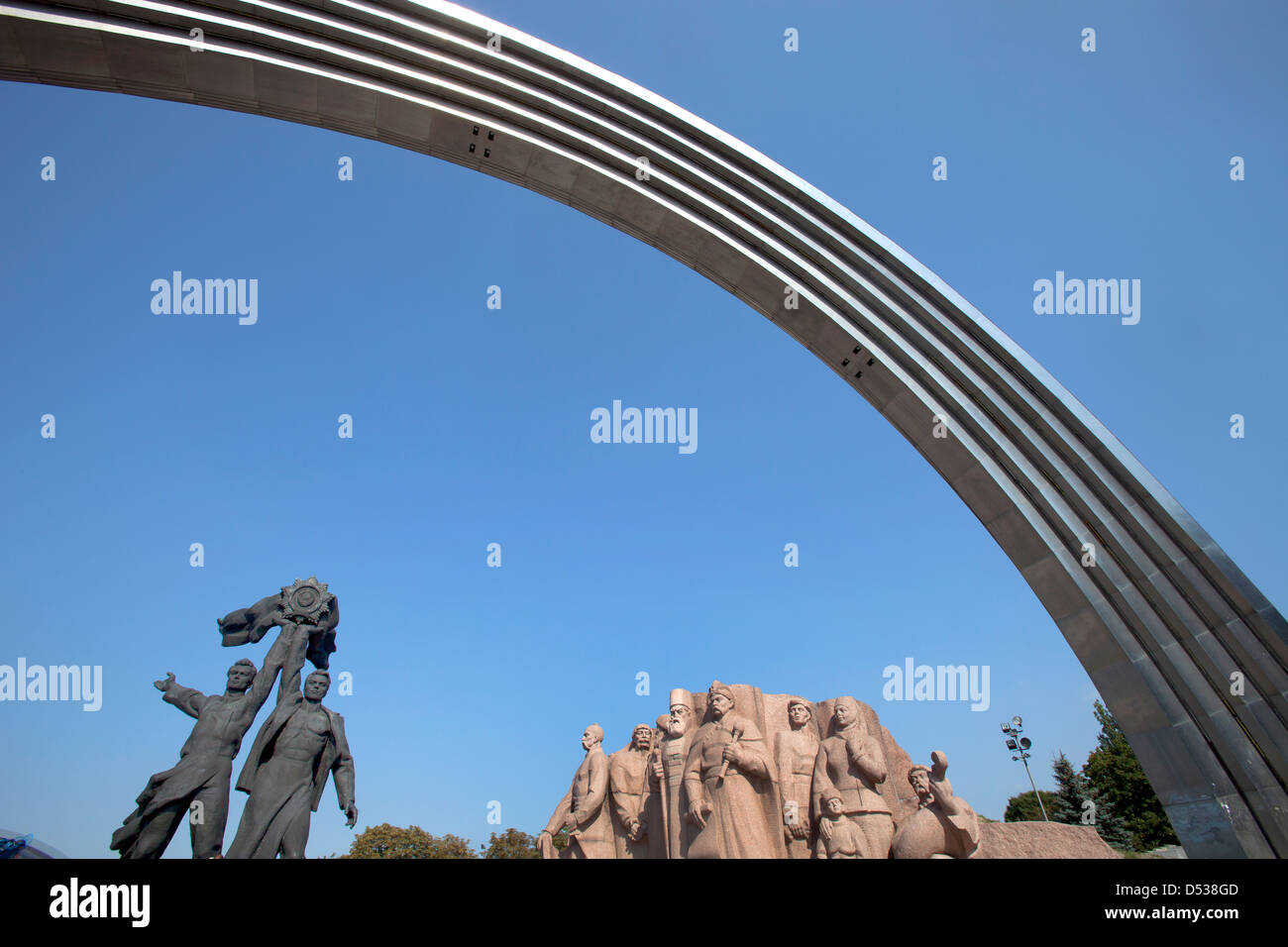 Kiev, Ukraine, the arch Voelkerfreundschaft Stock Photo - Alamy