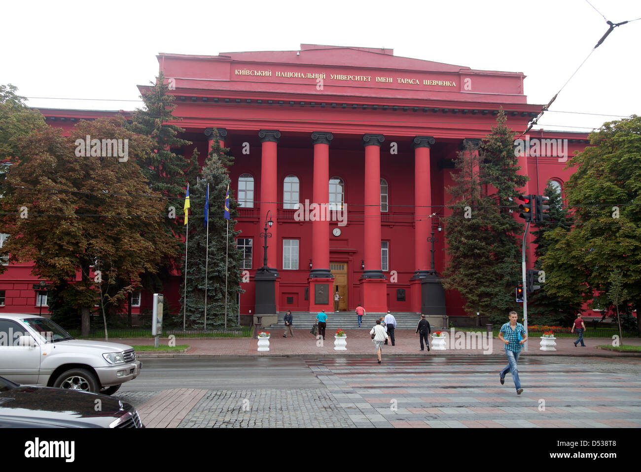 Kiev, Ukraine, the main building of the National Taras Shevchenko ...
