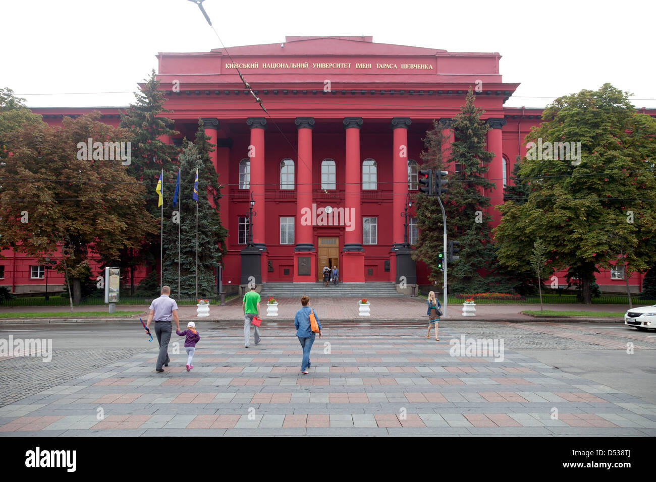 Kiev, Ukraine, the main building of the National Taras Shevchenko ...