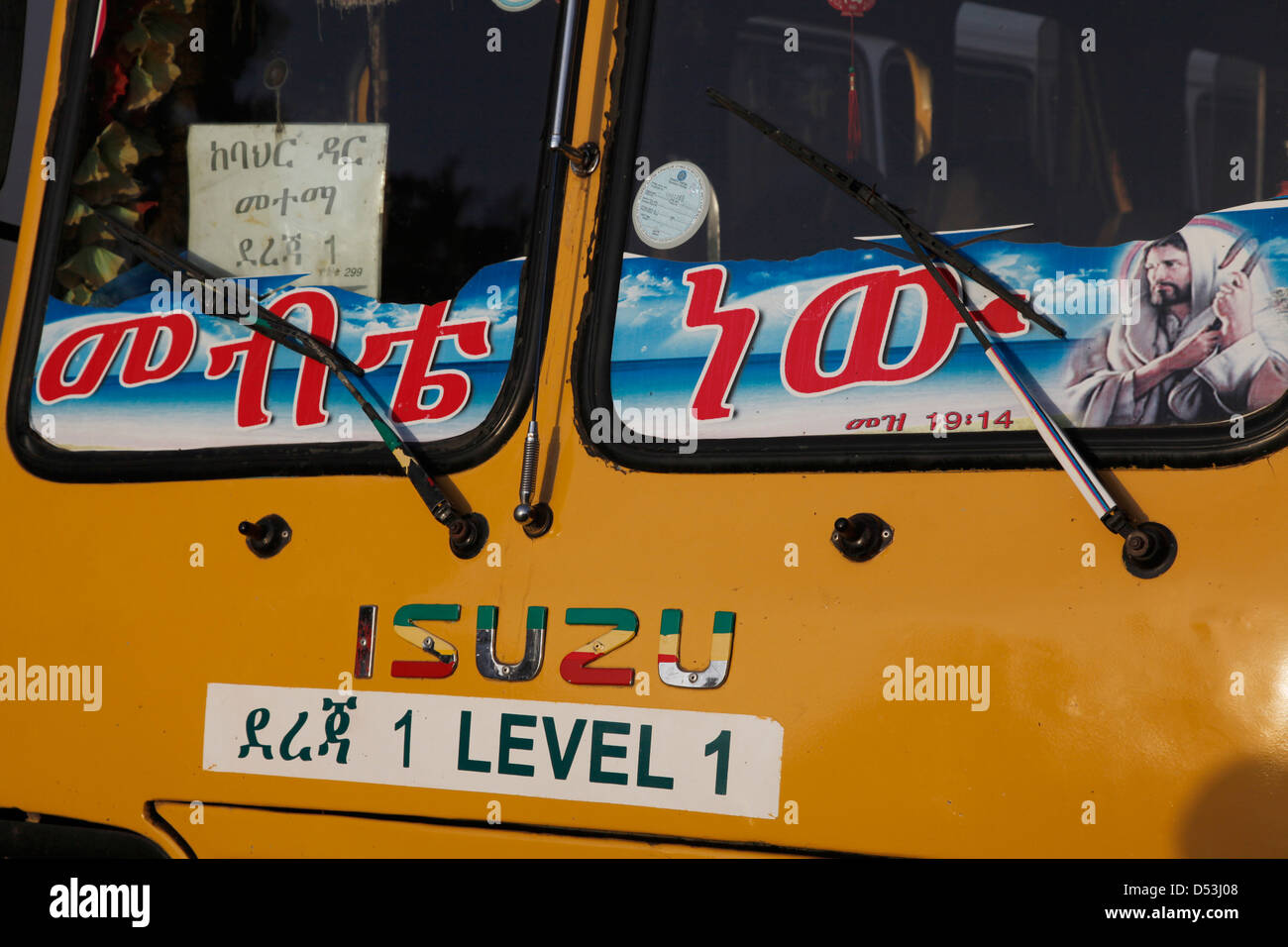 Urban bus in Addis Ababa, Ethiopia Stock Photo - Alamy
