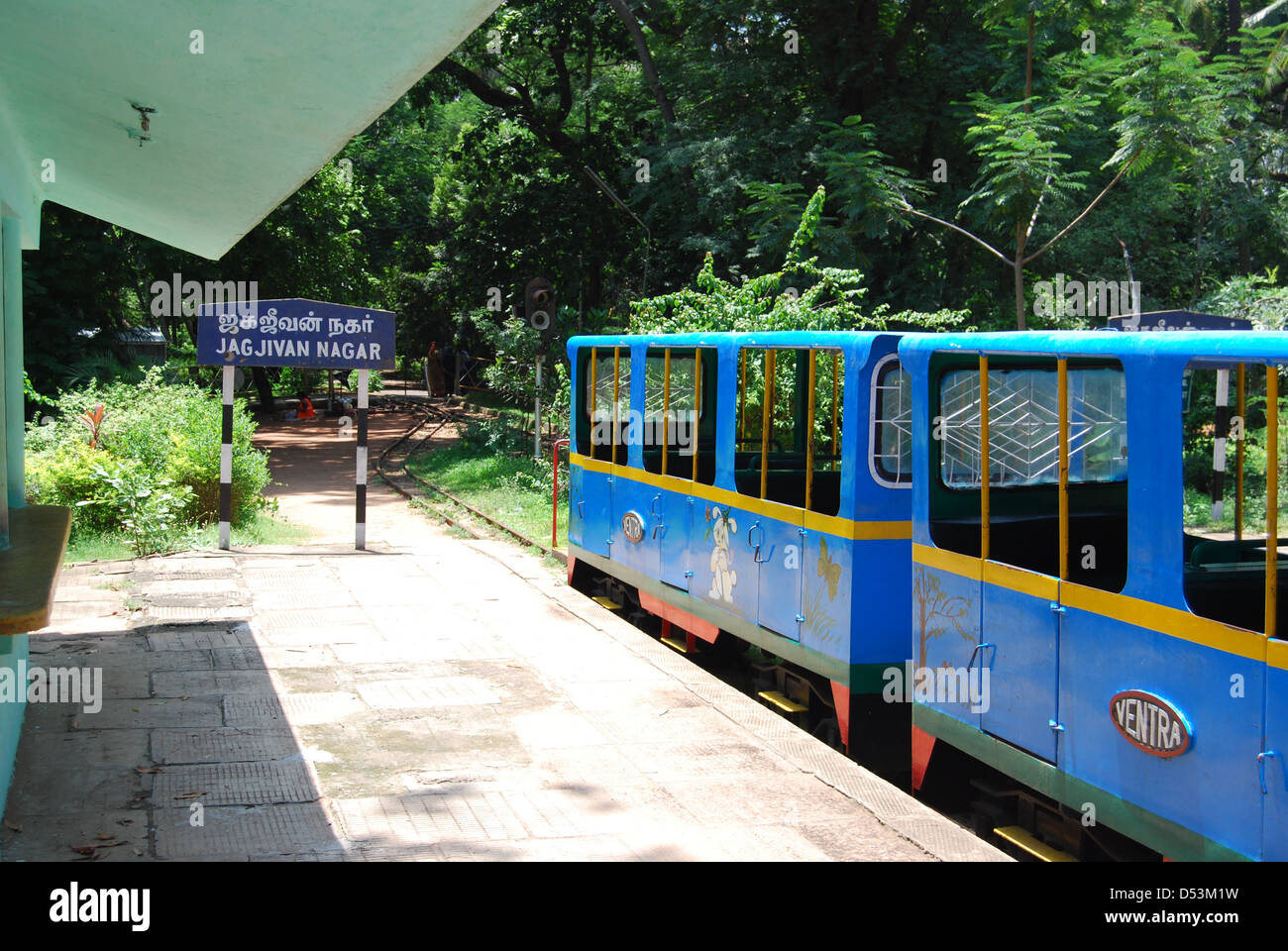 Toy Train at Pondicherry Botanical Garden Stock Photo - Alamy
