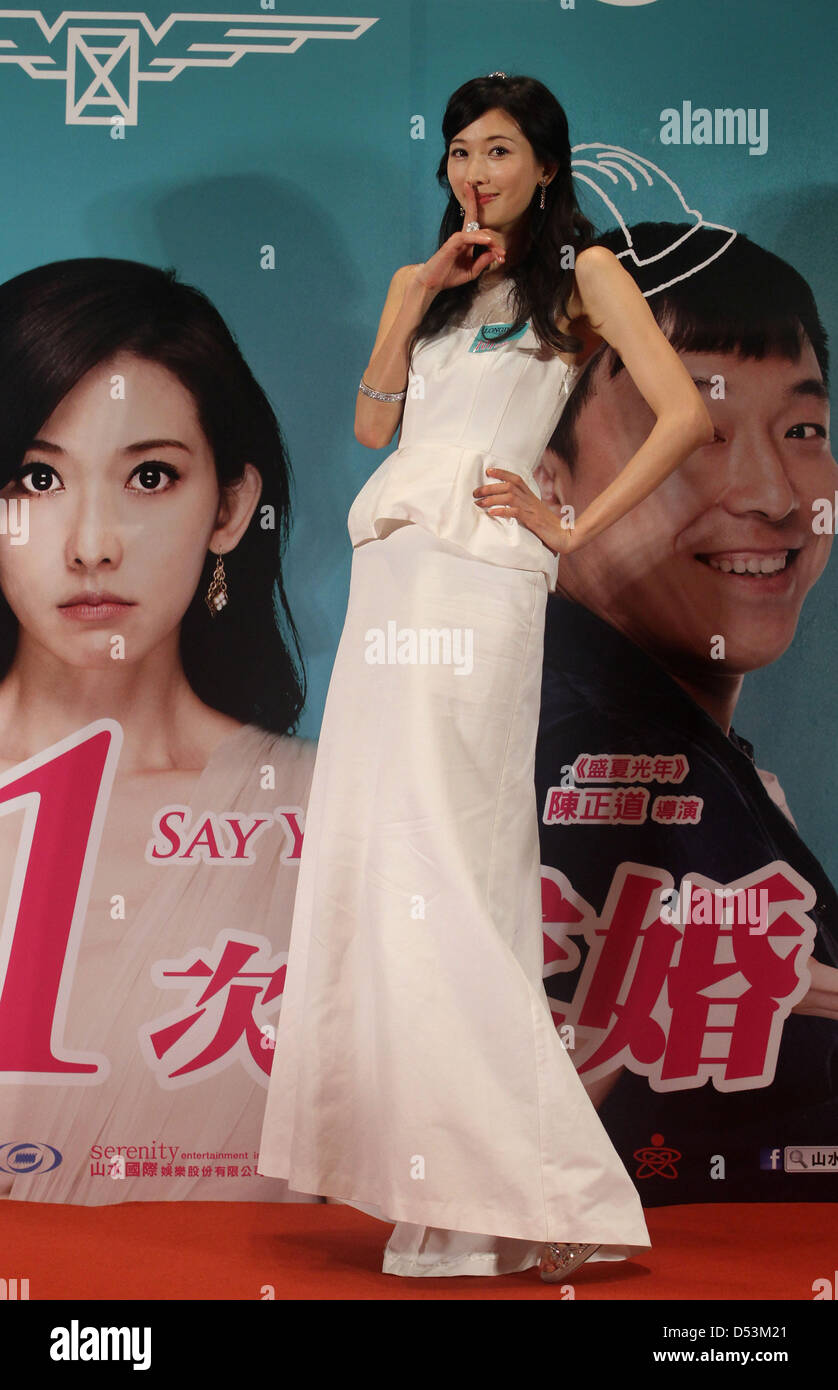 Chiling Lin at press conference of movie Say Yes in Taipei,Taiwan ...