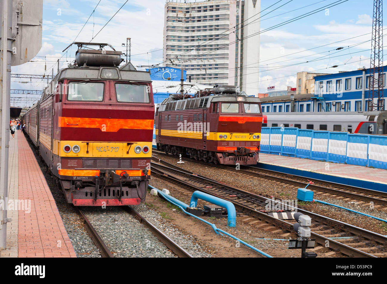 Red vagon hi-res stock photography and images - Alamy