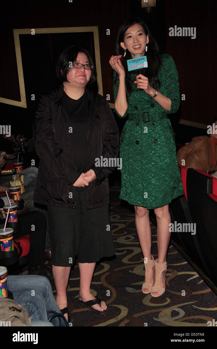 Chiling Lin attended commercial activity in Taipei,Taiwan, China on ...