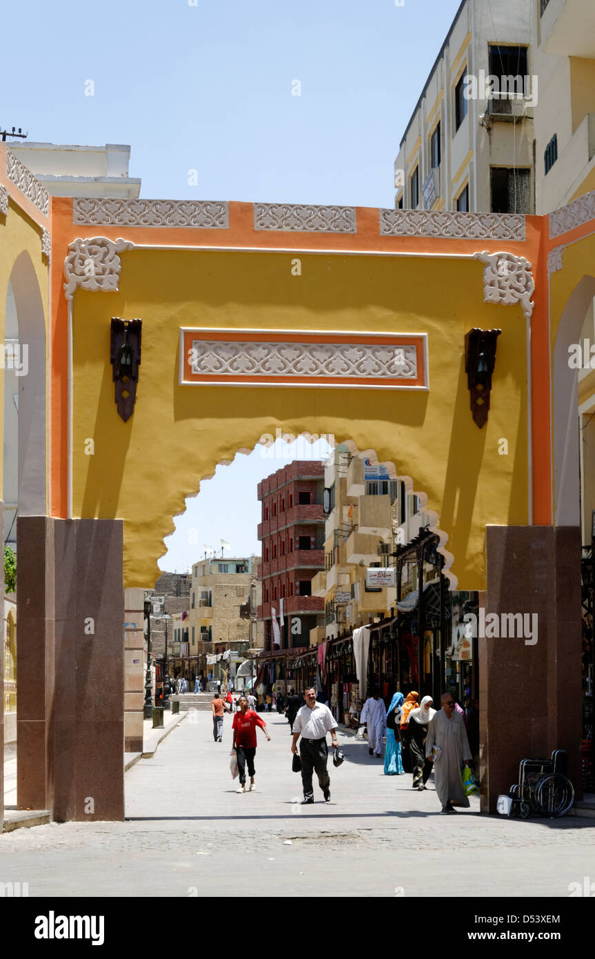 An arched entrance to the souk or market of Aswan. Egypt Stock Photo ...