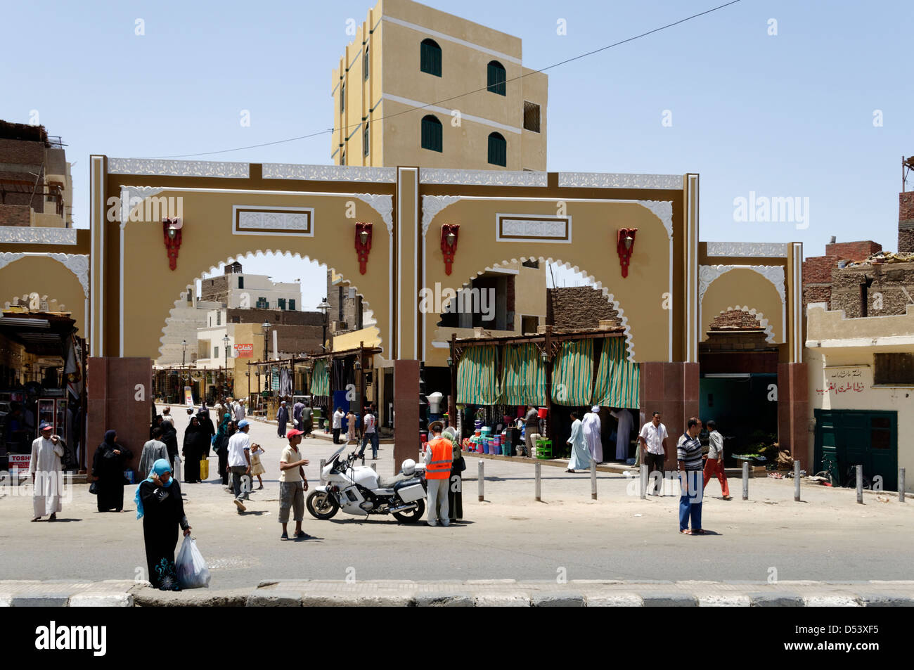 An double arched entrance to the souk or market of Aswan. Egypt Stock ...