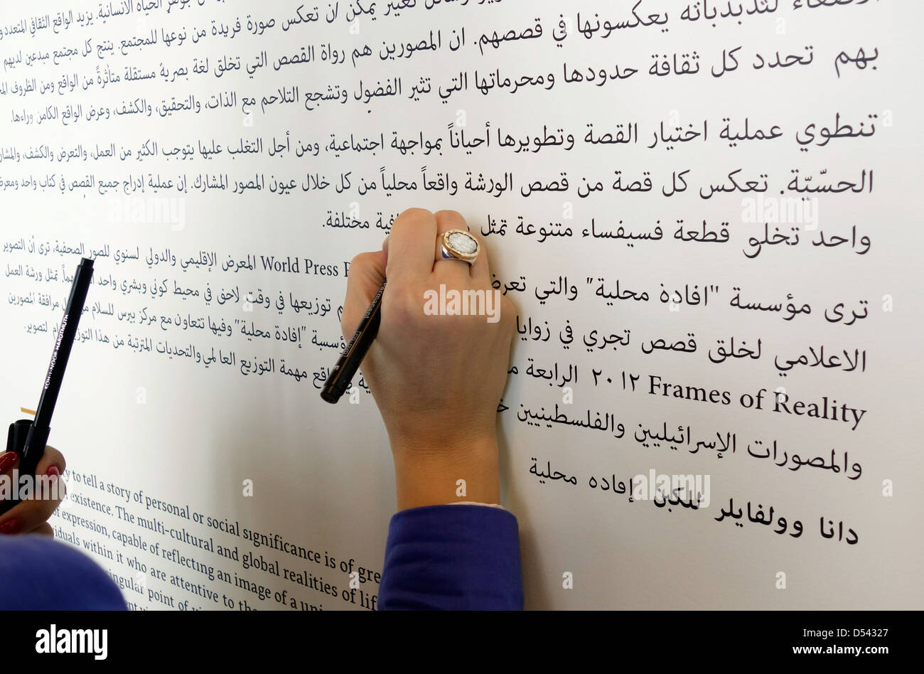 Paragraph Writing High Resolution Stock Photography and Images - Alamy