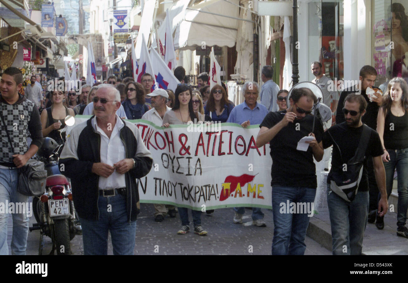 Pame people hi-res stock photography and images - Alamy