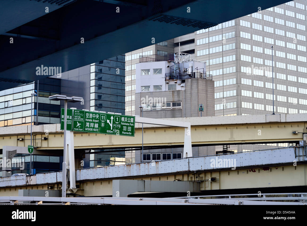 Tokyo city highway Stock Photo - Alamy