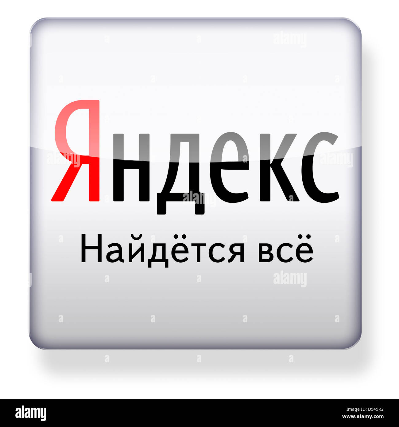 Yandex logo Cut Out Stock Images & Pictures - Alamy