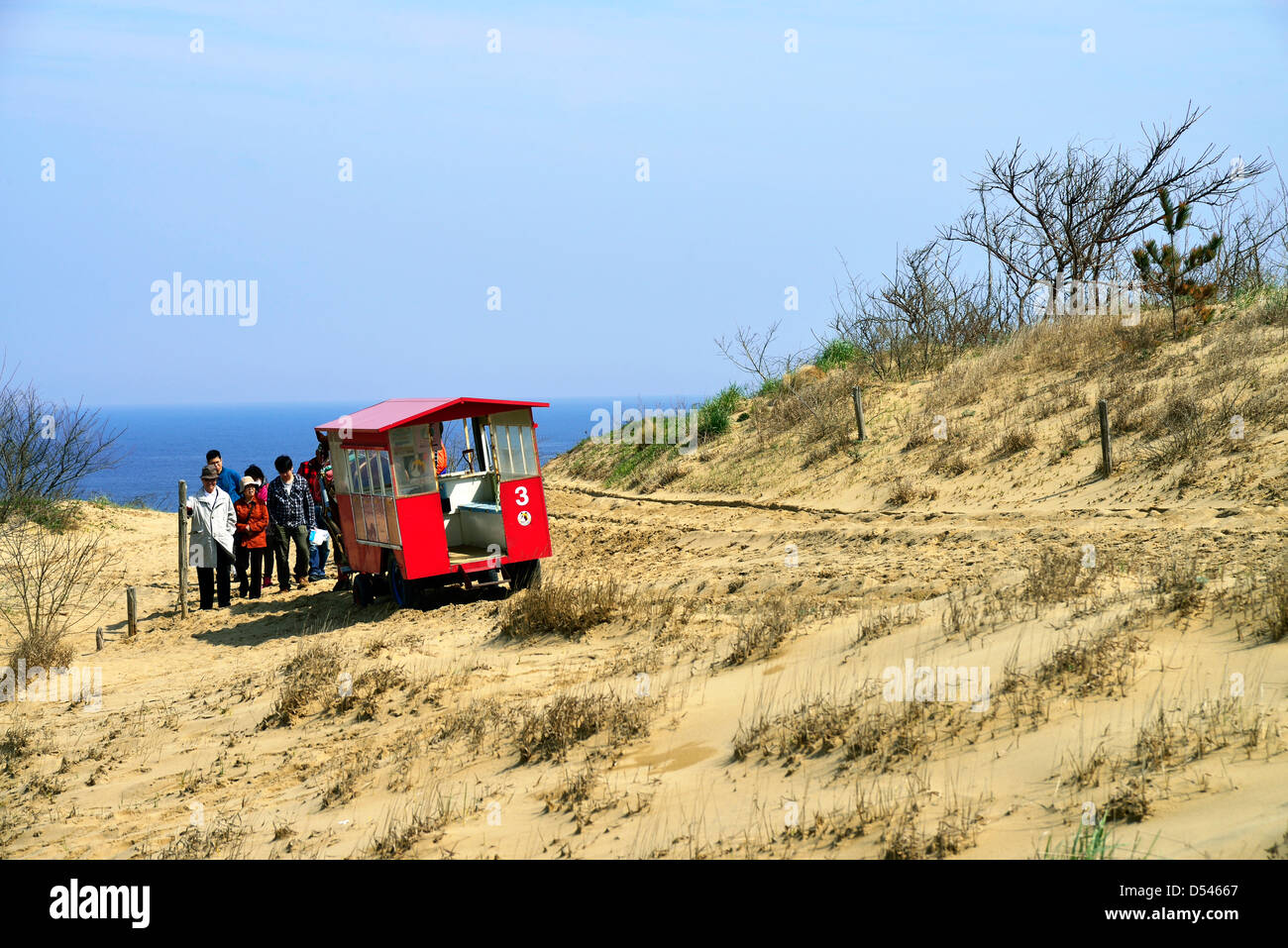 Tottori Big Dune Stock Photo - Alamy