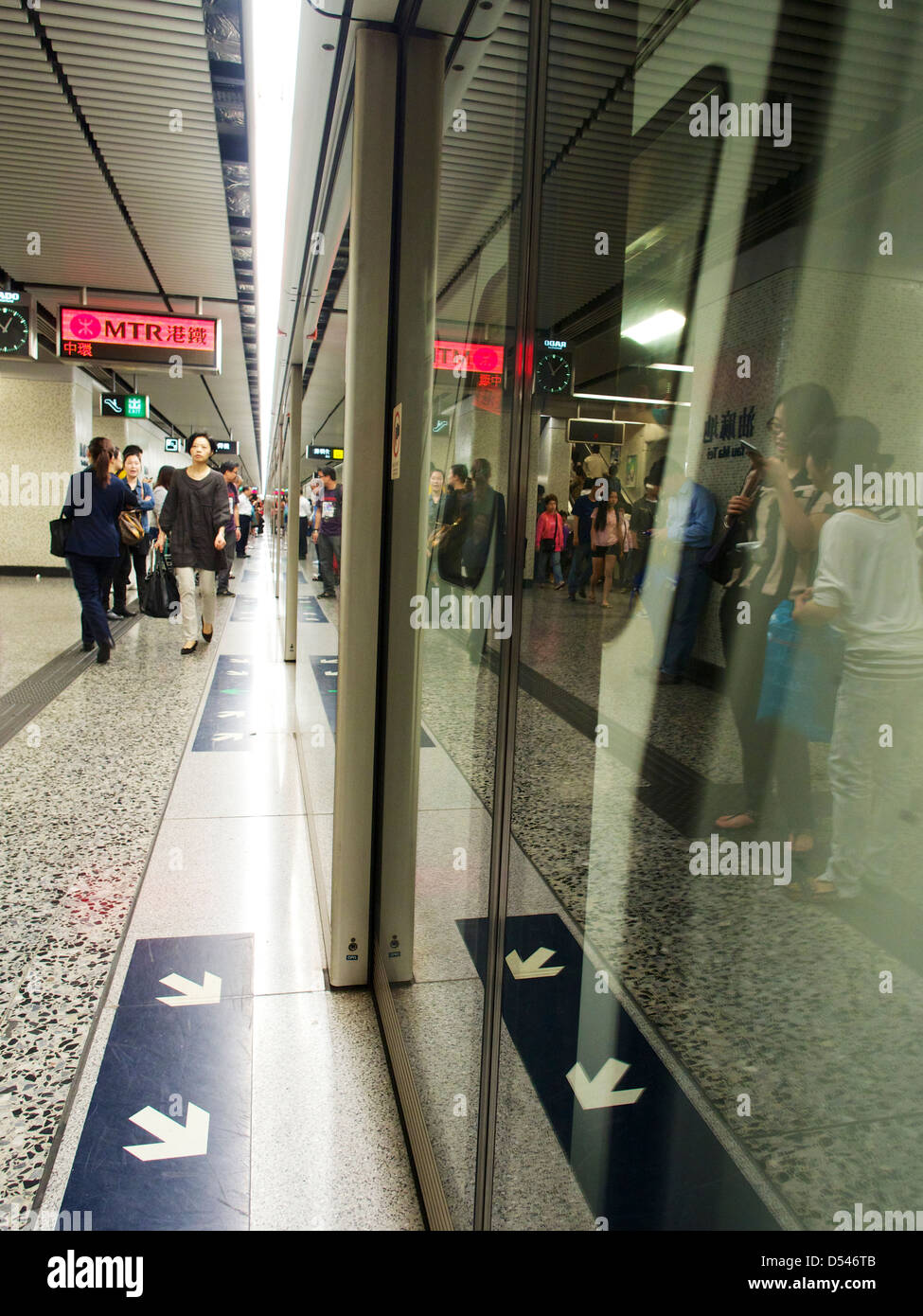 Mtr station hi-res stock photography and images - Alamy
