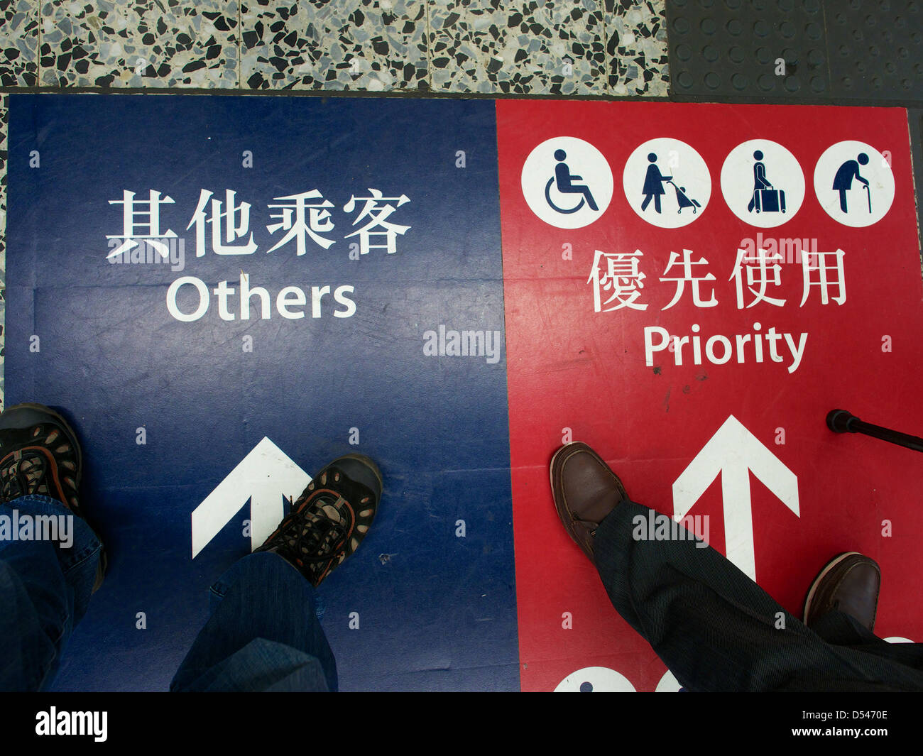 Hong kongs mtr hi-res stock photography and images - Alamy