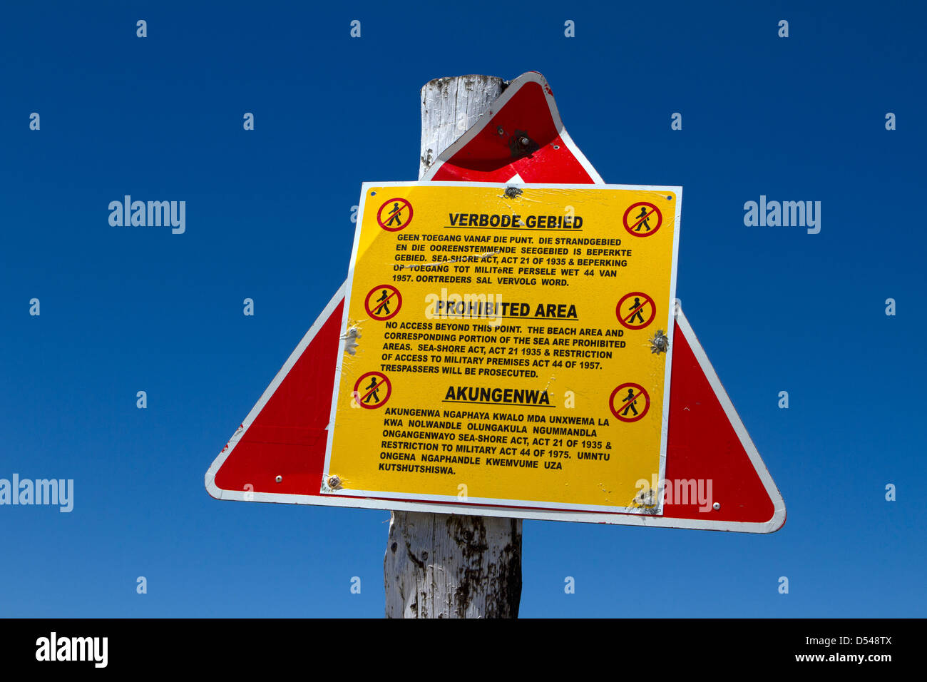 Prohibited area sign hi-res stock photography and images - Alamy