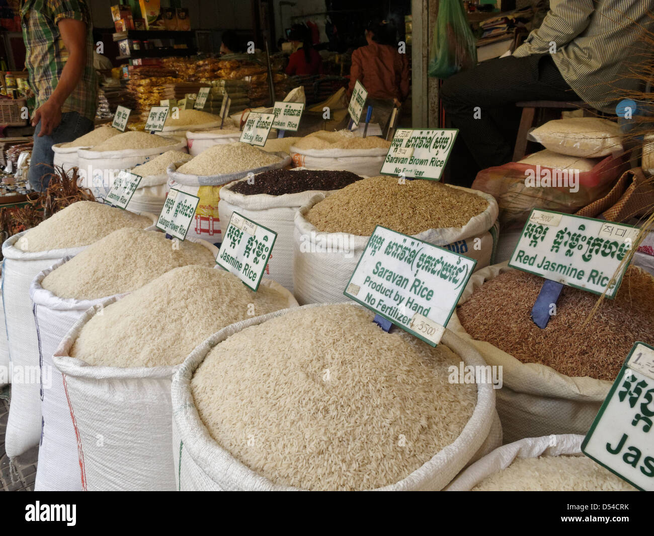 Rice for sale at the Old Market, Siem Reap, Cambodia Stock Photo - Alamy