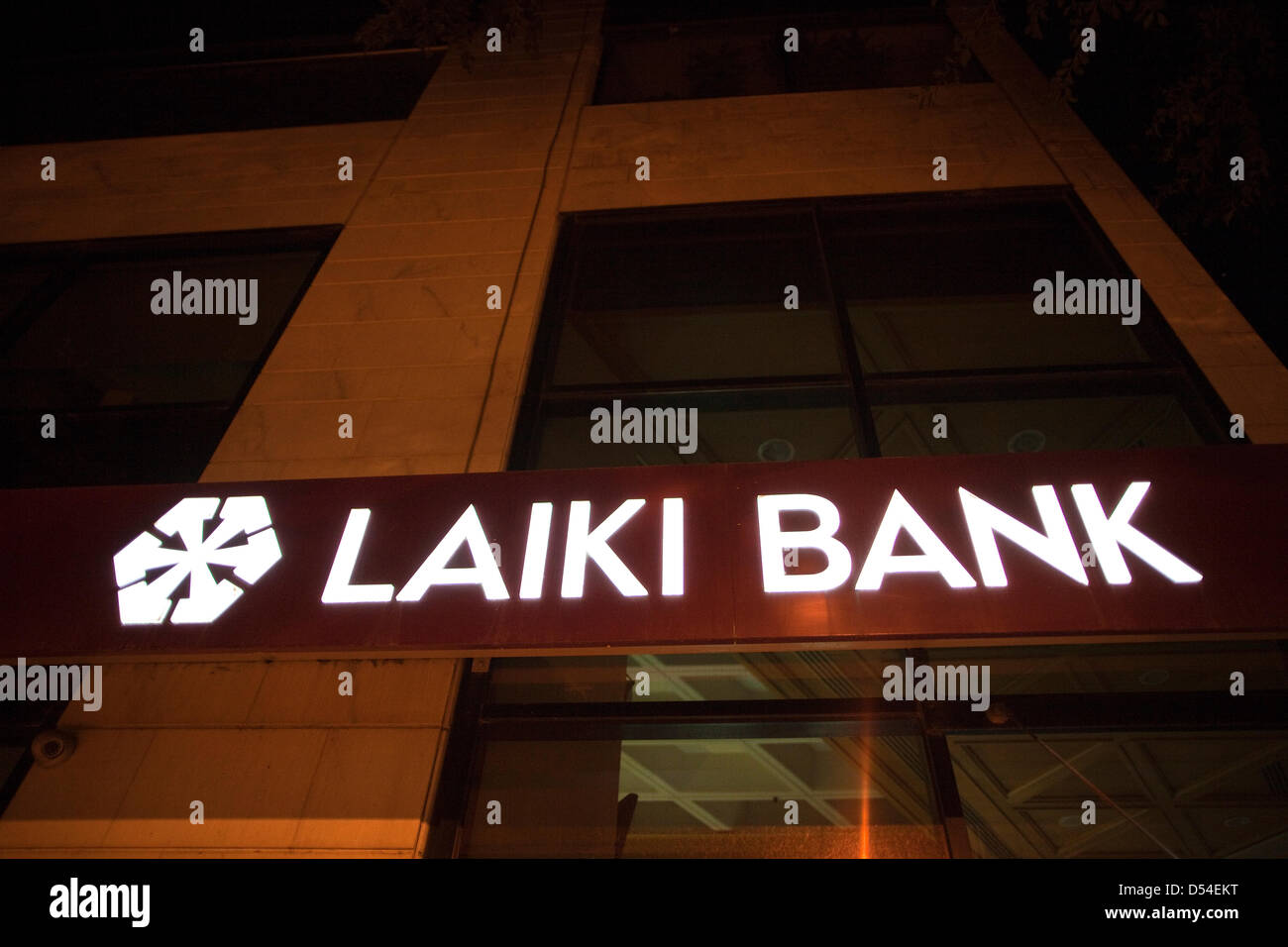 The laiki hi-res stock photography and images - Alamy