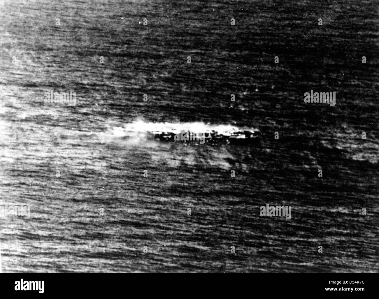 Chitose ship hi-res stock photography and images - Alamy