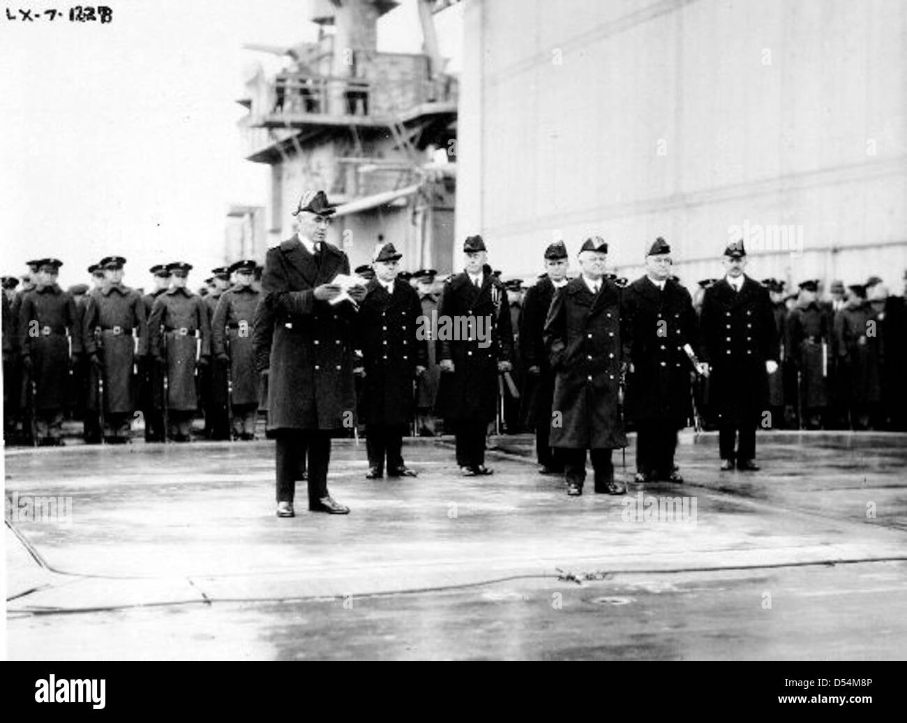 Lexington cv2 hi-res stock photography and images - Alamy